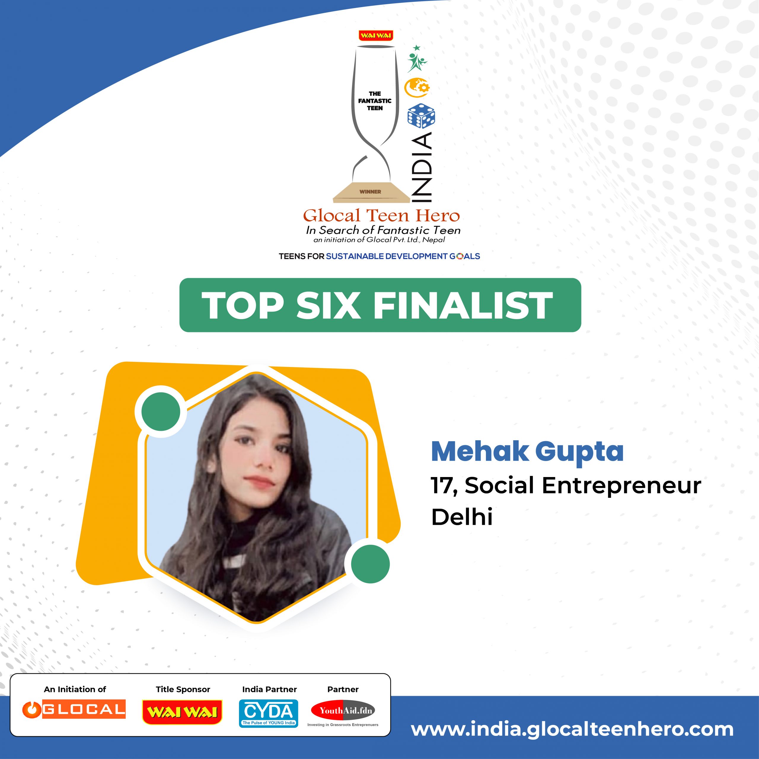 Mehak Gupta- A Pioneering Social Entrepreneur